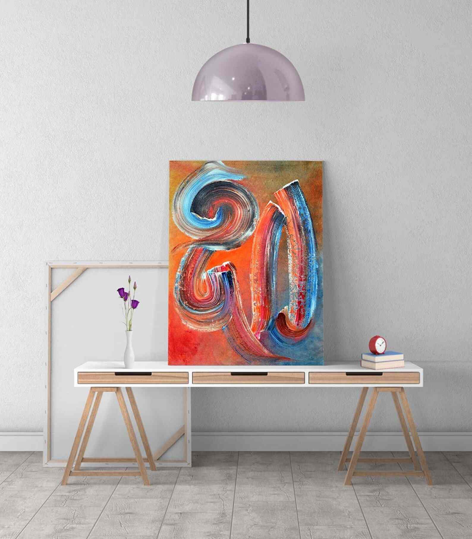 Toile de décor islamique Allah (SWT) Calligrahy – Islamic Wall Art Store