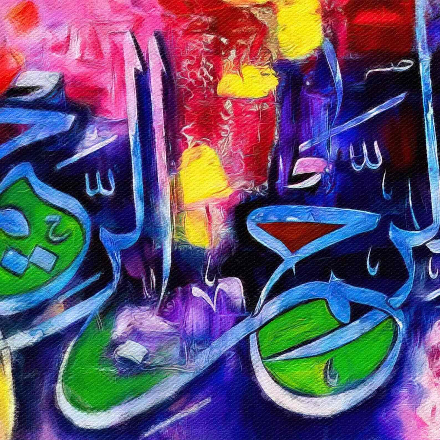 Basmala Modern Style Wall Art Canvas Printing