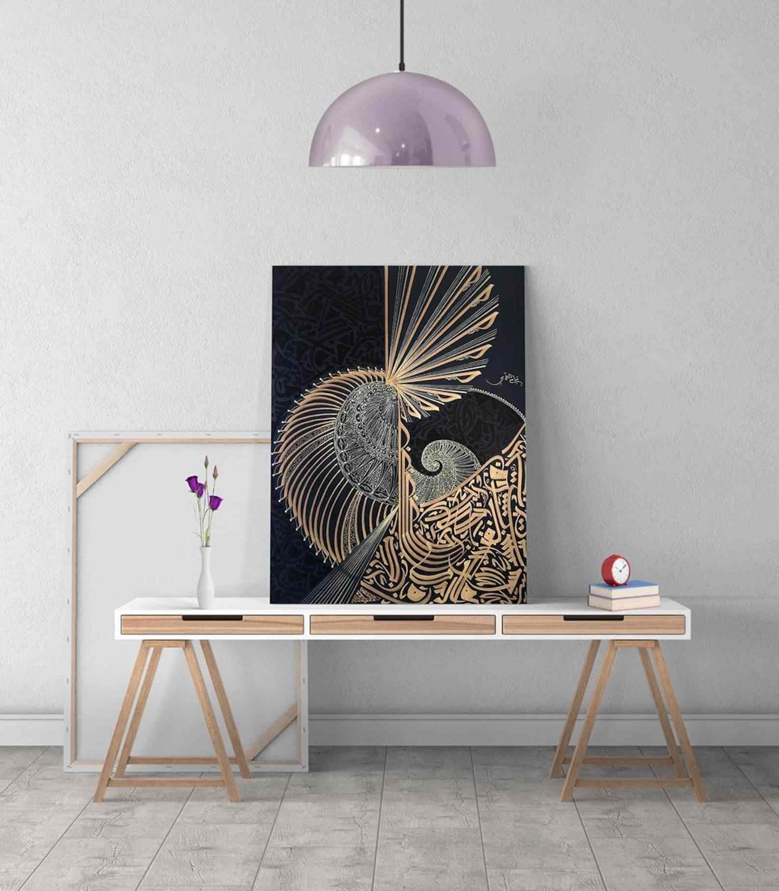 Islamic Calligraphic Artwork Canvas Printing