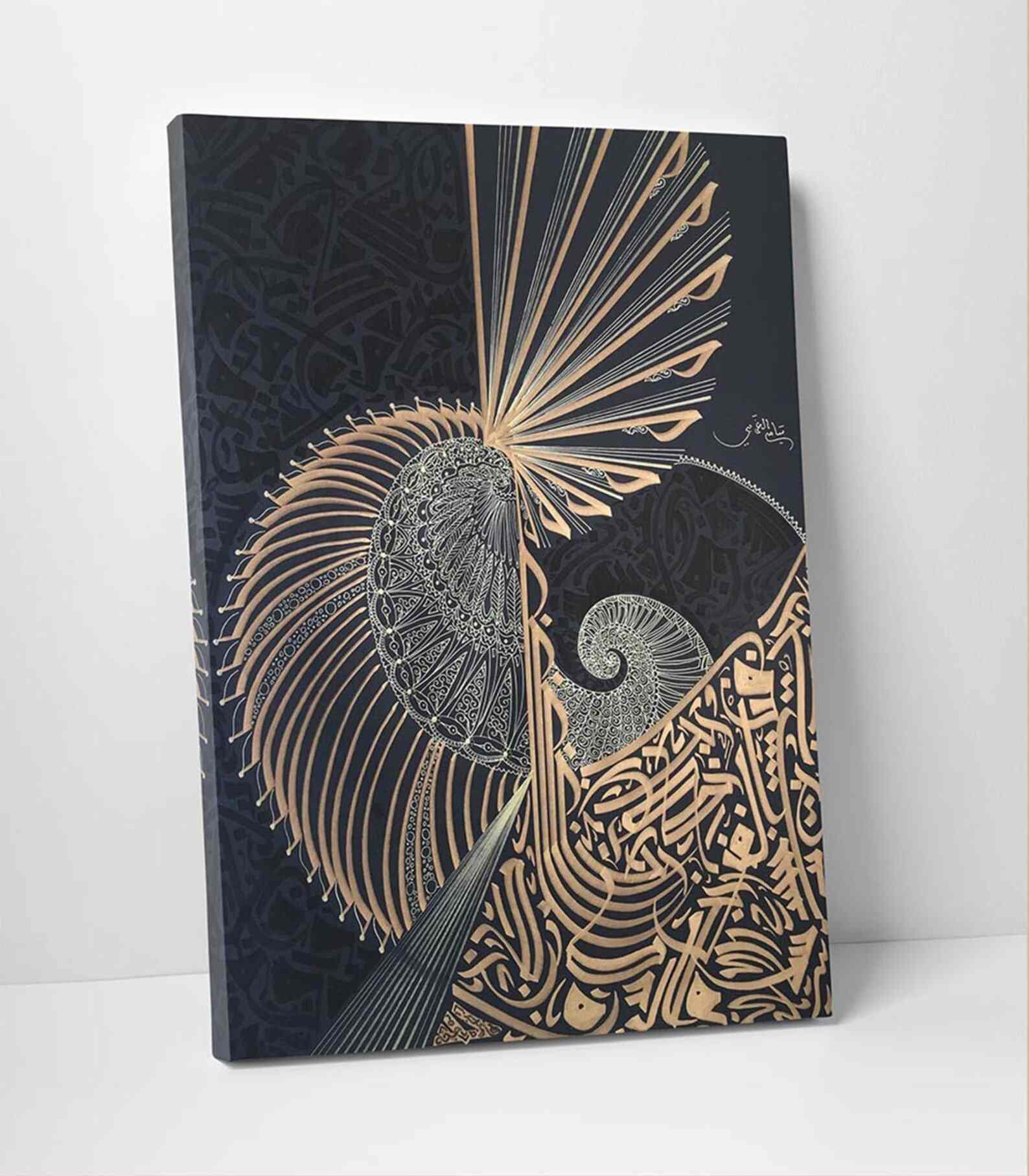 Islamic Calligraphic Artwork Canvas Printing