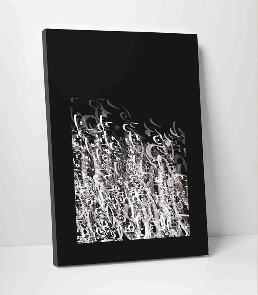 Islamic Style Flames in Darkness Canvas Painting