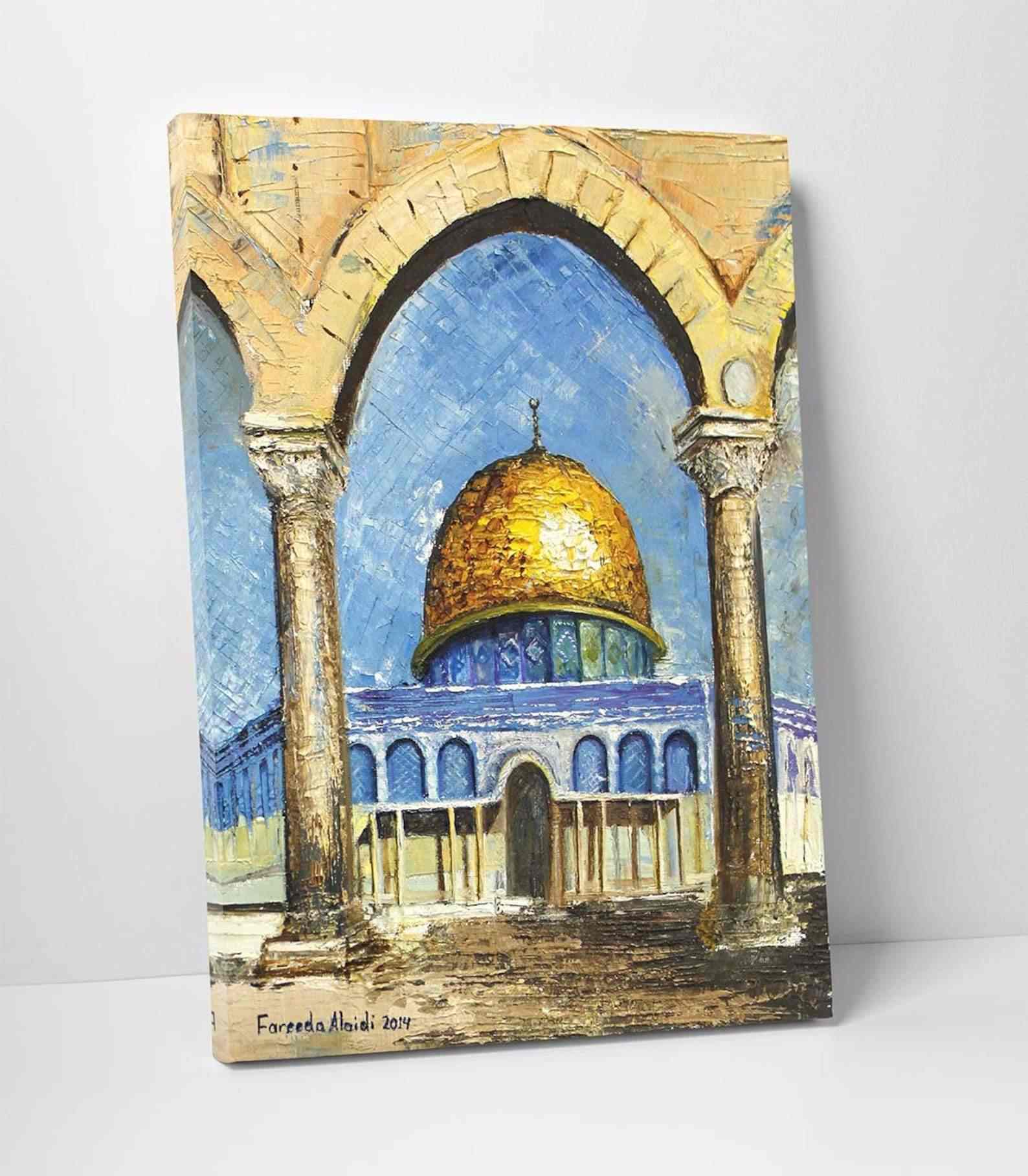 Islamic Canvas Printing - Masjid Al Aqsa
