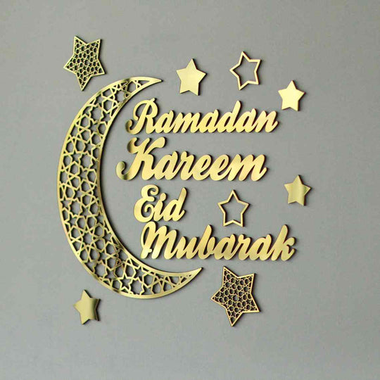 Islamic Gift Ramadan Kareem Eid Mubarak Wall Art