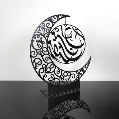 Ramadan Crescent Moon & Star Decor | Metal Islamic Table Art
